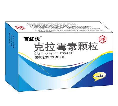 新华制药 高密 有限公司