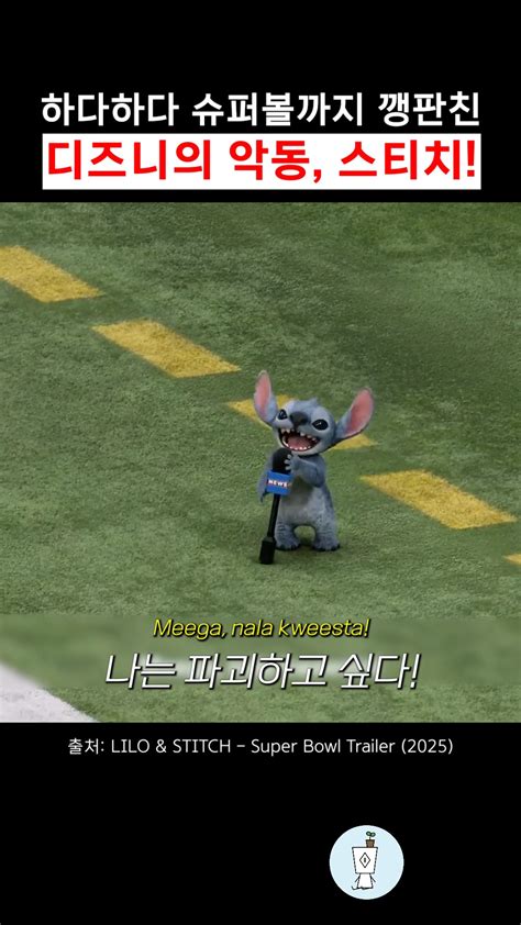 얕은생각 영화와 세상 이야기 💭오늘의 얕은생각 이 영상을 본 한국인들이 지적하는 고증 오류 옥상에서 벌어지는 단체 주술