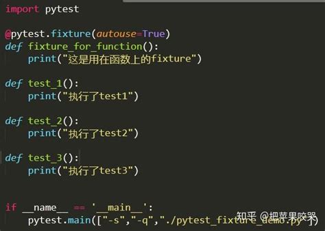 Pytest Pytest Fixture