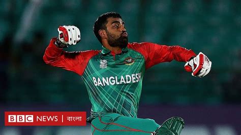তামিম ইকবাল ছয় মাসের জন্য আন্তর্জাতিক টি টোয়েন্টি থেকে বিরতি নিলেন