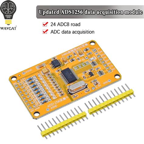 Updated ADS ADC Road AD Precision ADC Data Acquisition Module