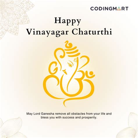 Codingmart Technologies On Linkedin Vinayagarchaturti