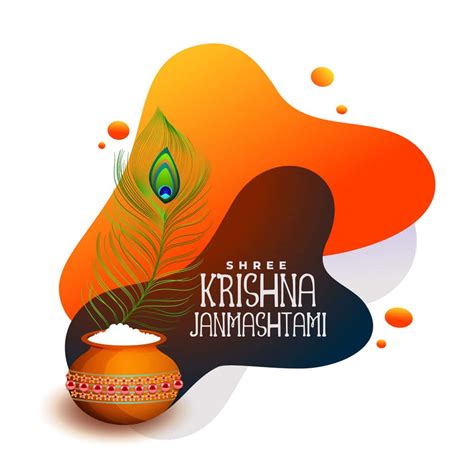 Download Krishna Janmashtami Greetings Krishna Janmashtami Wishes