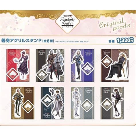 3送1 8款 第五人格 Identity V 立牌 宿傘之魂 祭師 入殮師 傭兵 囚徒 先知 攝影師 約瑟夫 隱士 蝦皮購物