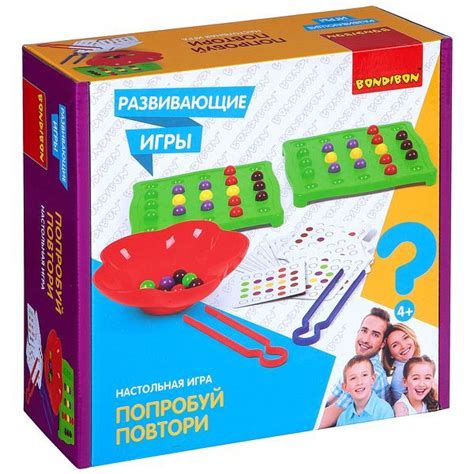 Настольная игра Bondibon Развивающие игры Bondibon "ПОПРОБУЙ ПОВТОРИ ...
