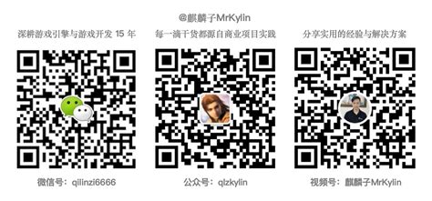 投票 你想要 2D MMO 框架还是 3D MMO 框架 Creator 3 x Cocos中文社区