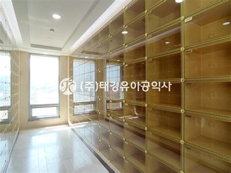 국립영천호국원 주 태경유아공익사