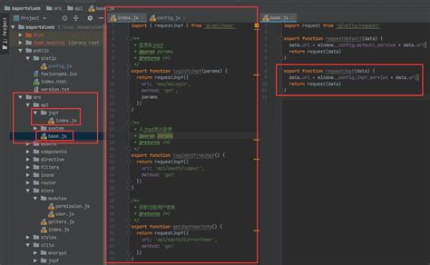 Vue使用iframe解决多应用整合问题 微前端 emdzz 博客园