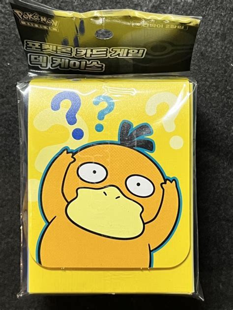 コダック デッキケース プレイマット セット 韓国限定 Online Card Shop Tokyo Tcg Gallery