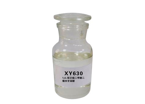 Epoxy Glycidyl Ether Xy630 1 4 Cyclohexanedimethanol Diglycidyl Ether Cas 14228 73 0