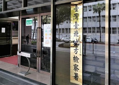 法舞蹈老师赴台授课 涉性侵两女学生｜即时新闻｜两岸｜on Cc东网