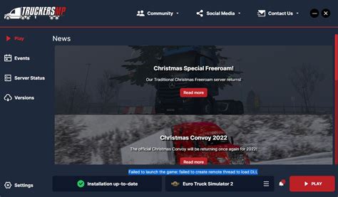 Ошибка при запуске failed to create remote thread to load dll ets2 и