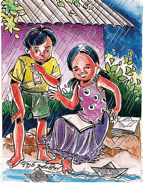 Gee Arana ගී අරණ වැස්ස වහිනවා