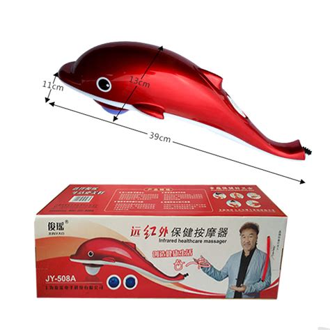 海豚按摩器棒手持颈肩腰背部全身多功能电动按摩棒红外震动按摩捶 虎窝淘