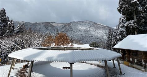 花背山の家