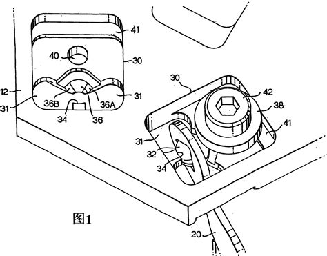 Pivot Joint Eureka Patsnap
