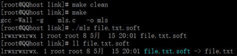 Linux系统编程 Stat函数与struct Stat文件信息结构体 支付宝开发者社区