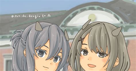 艦隊これくしょん 伊201＆伊203 和尚のイラスト Pixiv