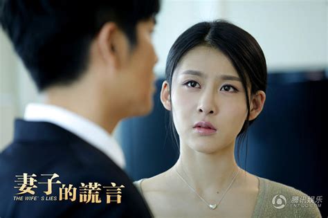 贾青妻子的谎言开播 打造现代版灰姑娘 娱情速递 温州网