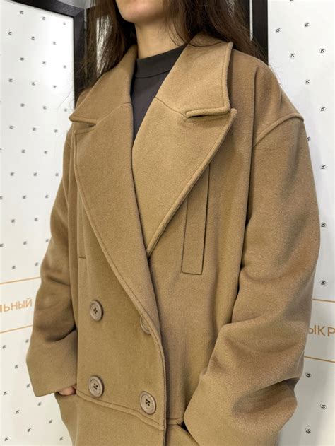 Куртка СТЕЛЛА Ls Patterns