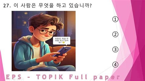 EPS TOPIK TEST Reading 읽기 Listening 듣기 40 questions eps topik exam part 12 YouTube
