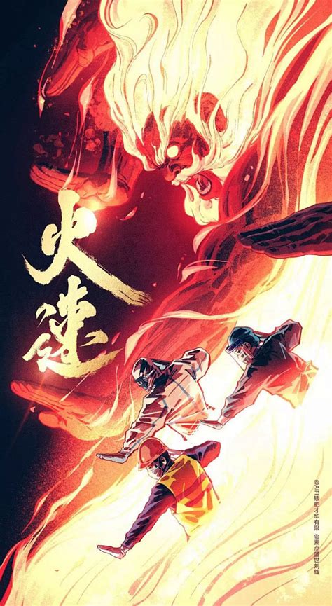 武汉火神山医院LOGO的解读文案火了 6位设计师为火神山医院设计l