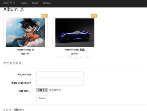 Aspnet Mvc4使用mongodb做的相册管理bsondatetimeoptionsrepresentation Bsontypestri Csdn博客