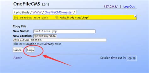 onefilecms php in onefilecms can be illegally modified administrator