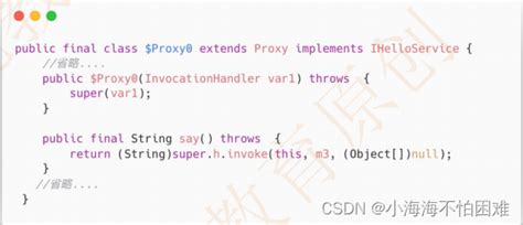 Jdk 动态代理为什么只能代理有接口的类？java动态代理为什么只能对接口进行代理 Csdn博客