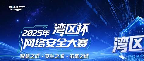 Ctf实战精要：sql注入绕过waf的10种高阶姿势 Cn Sec 中文网