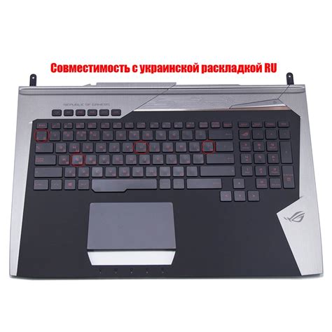 New Us Russian Ti Keyboard Topcase Cover For Asus Rog G752 G752v G752vl G752vt G752vy G752vs