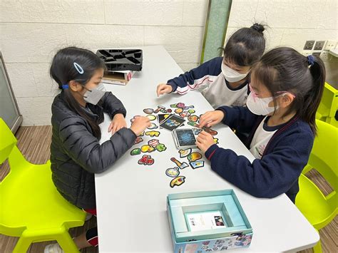 Gerc Board Game Challenge 聖方濟各英文小學