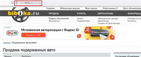 Ssl сертификат что это зачем нужен какие задачи решает Unisender