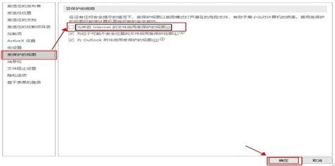 Pptx内容有问题powerpoint可尝试修复此演示文稿 360新知