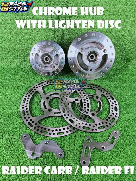 SUZUKI RAIDER 150 CARB RAIDER 150 FI LIGHTEN HUB AND LIGHTEN DISC SET