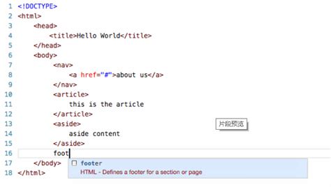 Visual Studio Codecs Code Csdn