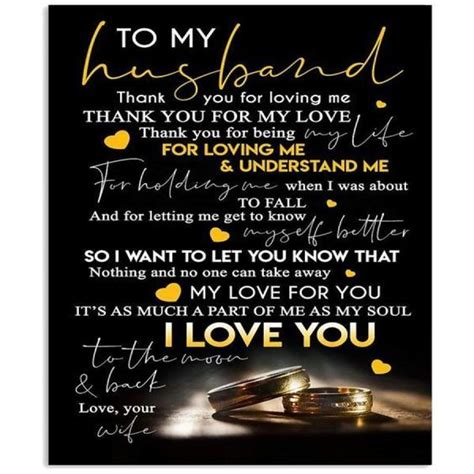 To My Husband I Love You New Vertical Poster Poster Art Design