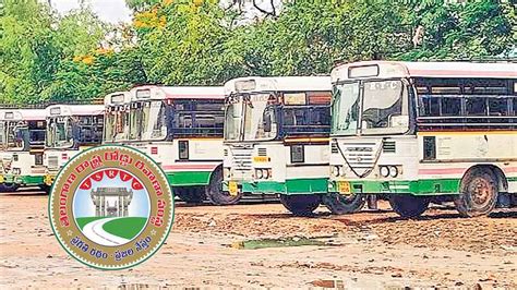 Tsrtc నిధుల సమీకరణ వేటలో టీఎస్‌ఆర్టీసీ జీహెచ్‌ఎంసీ పరిధిలో 13 16