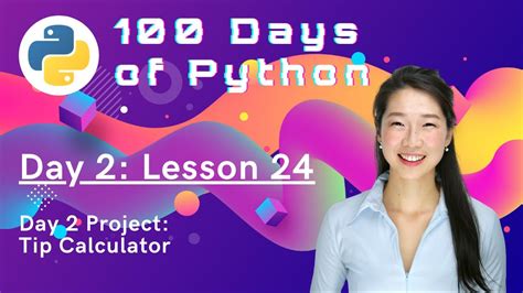 Day 2 Project Tip Calculator Youtube