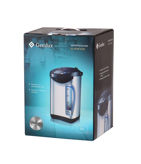 Термопот GEMLUX GL-PCM-50W - Gemlux