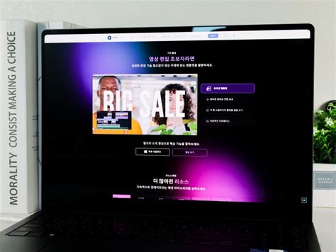  만들기 쉬운 동영상 편집 프로그램 추천 필모라로 움짤 만드는 법 네이버 블로그