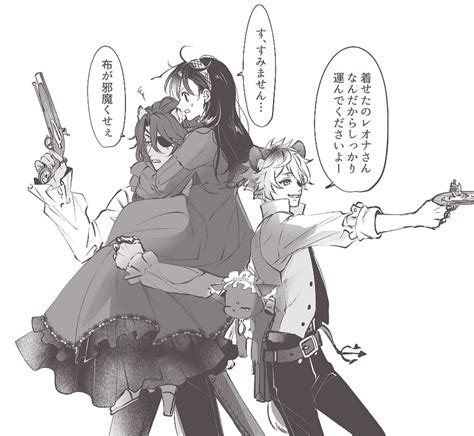Yuu Leona Kingscholar And Ruggie Bucchi Twisted Wonderland Drawn By
