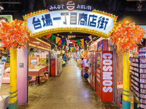 デックス東京ビーチ ー 営業時間・場所・地図等の情報 まっぷるウェブ
