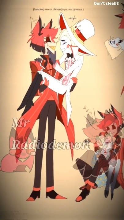 Alastor X Lucifer~ ×•fanmade Shiphazbin Hotel•× Hazbinhoteledit