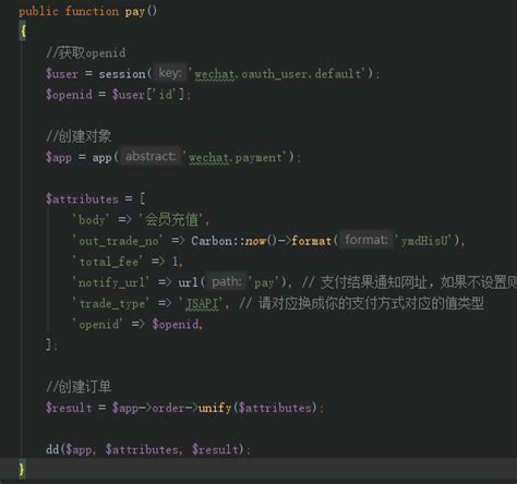 Null Issue Overtrue Laravel Wechat Github