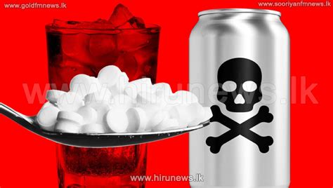 Who Cancer Arm Deems Aspartame Possible Carcinogen Hiru News