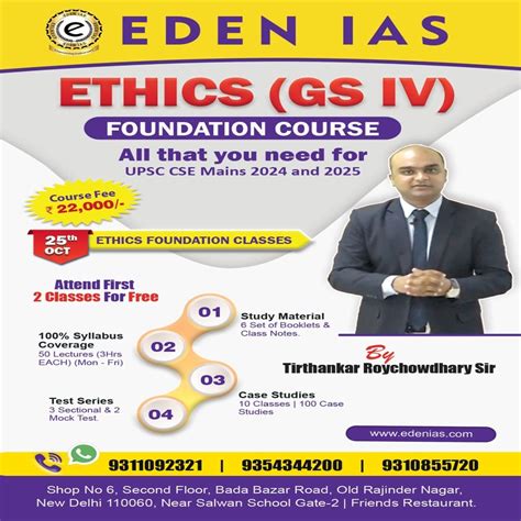 Which Are The Best Ethics Classes For The Upsc Civil Services By