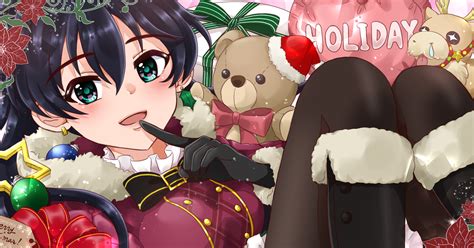 我那覇響 クリスマス響 利木のイラスト Pixiv