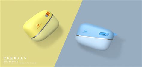 工业产品设计公司想要做好外观设计从这3点入手