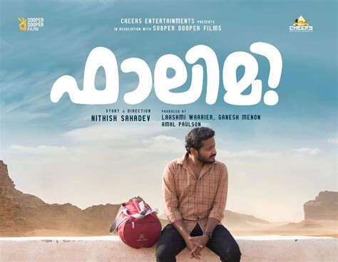 Falimy Malayalam Movie Review The South First News Politics